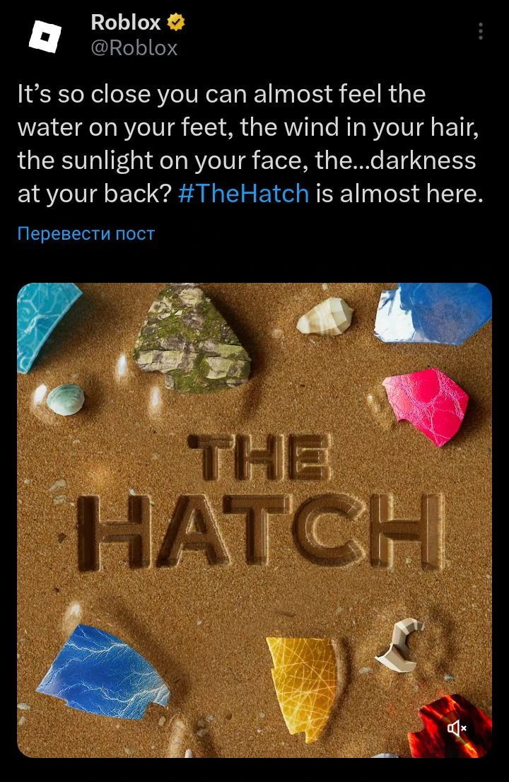 Egg Hunt 2025: The Hatch | Fandom