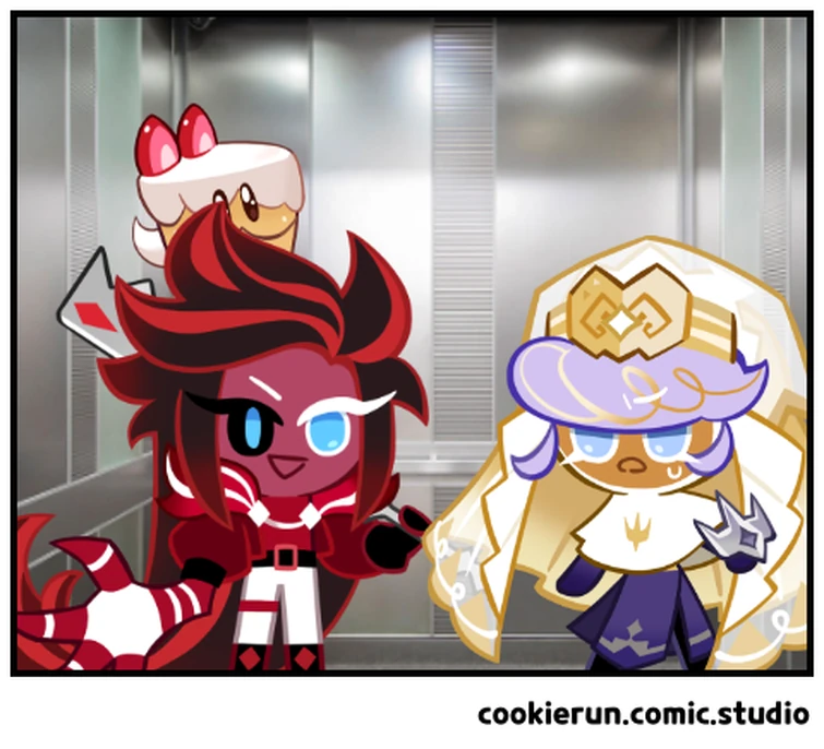 Just some cookies in an elevator | Fandom