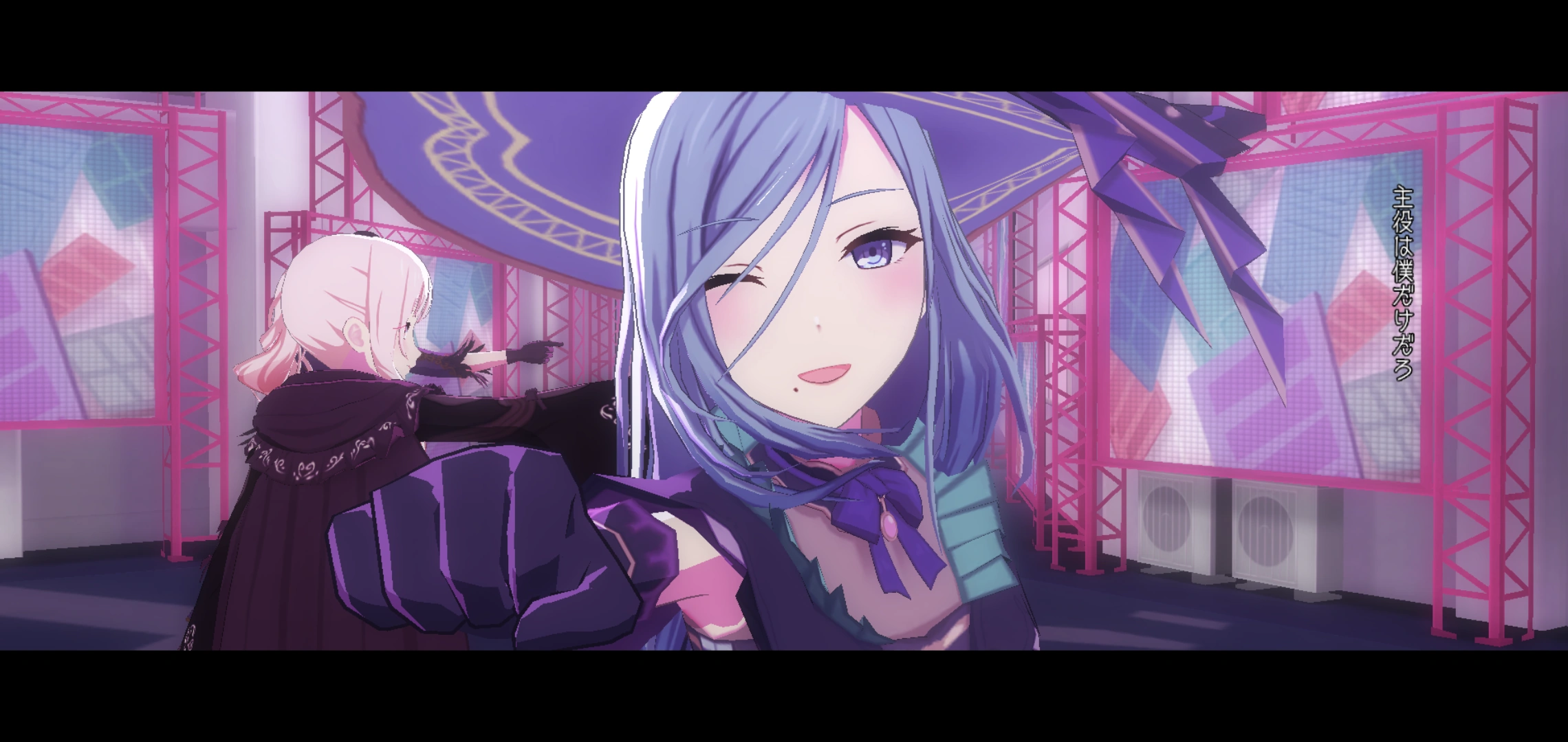 Does Rui respect women? | Fandom