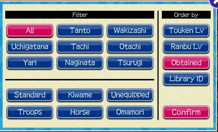 Sword summoning order | Fandom