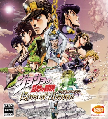 Best JoJo fighting game? | Fandom