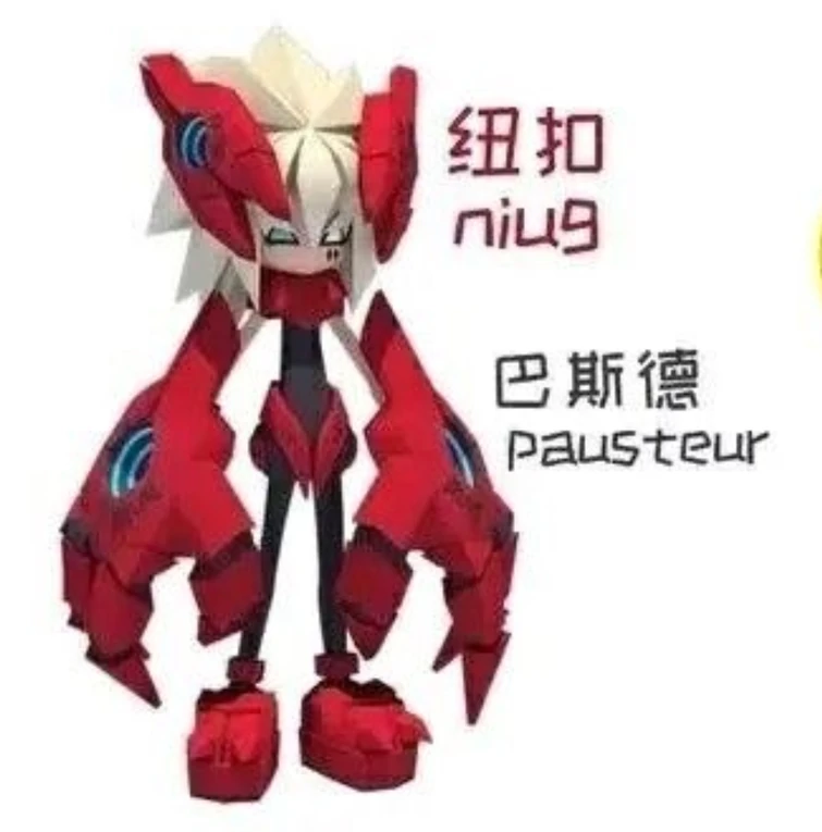 Discuss Everything About AOTU World Wiki | Fandom