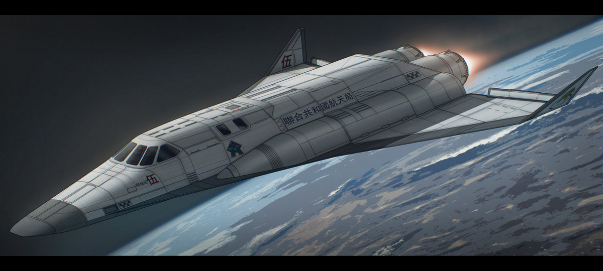 Civilian Class Orbital Shuttle D20 Universal Wiki Fandom