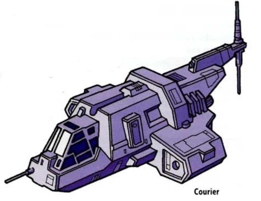 Courier | D20 Universal Wiki | Fandom