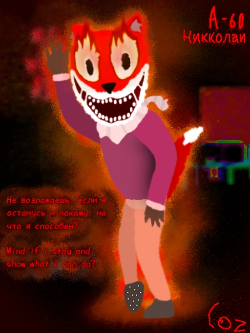 Nikkolai, the Unfiltered Freak | Fandom