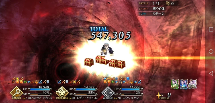 Finally done with LB6 before the 0ap period ends | Fandom