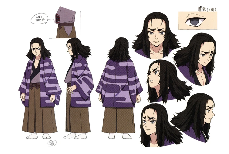 kny official concept art: part twelve | Fandom