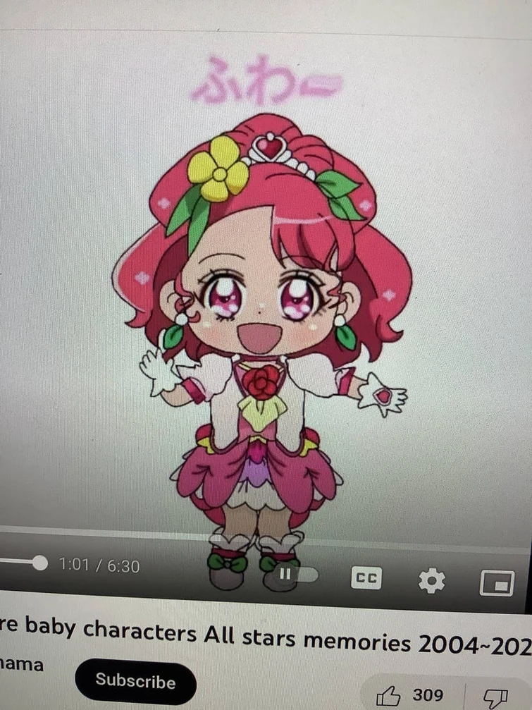 Baby cure grace | Fandom