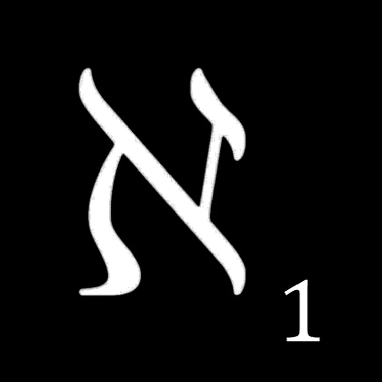 Concept - Aleph One | Fandom