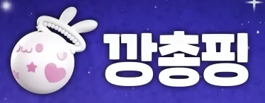 Star Jam Update 4.0 | Fandom