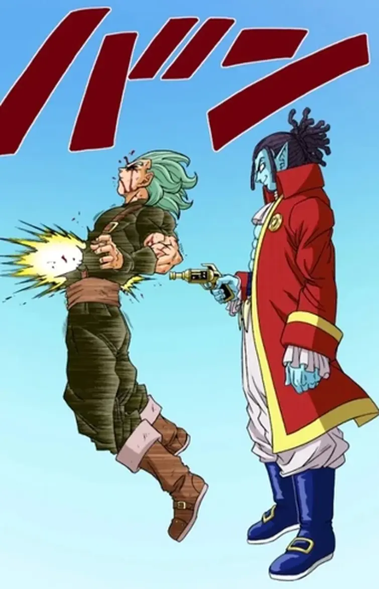 Discuss Everything About Dragon Ball Wiki | Fandom