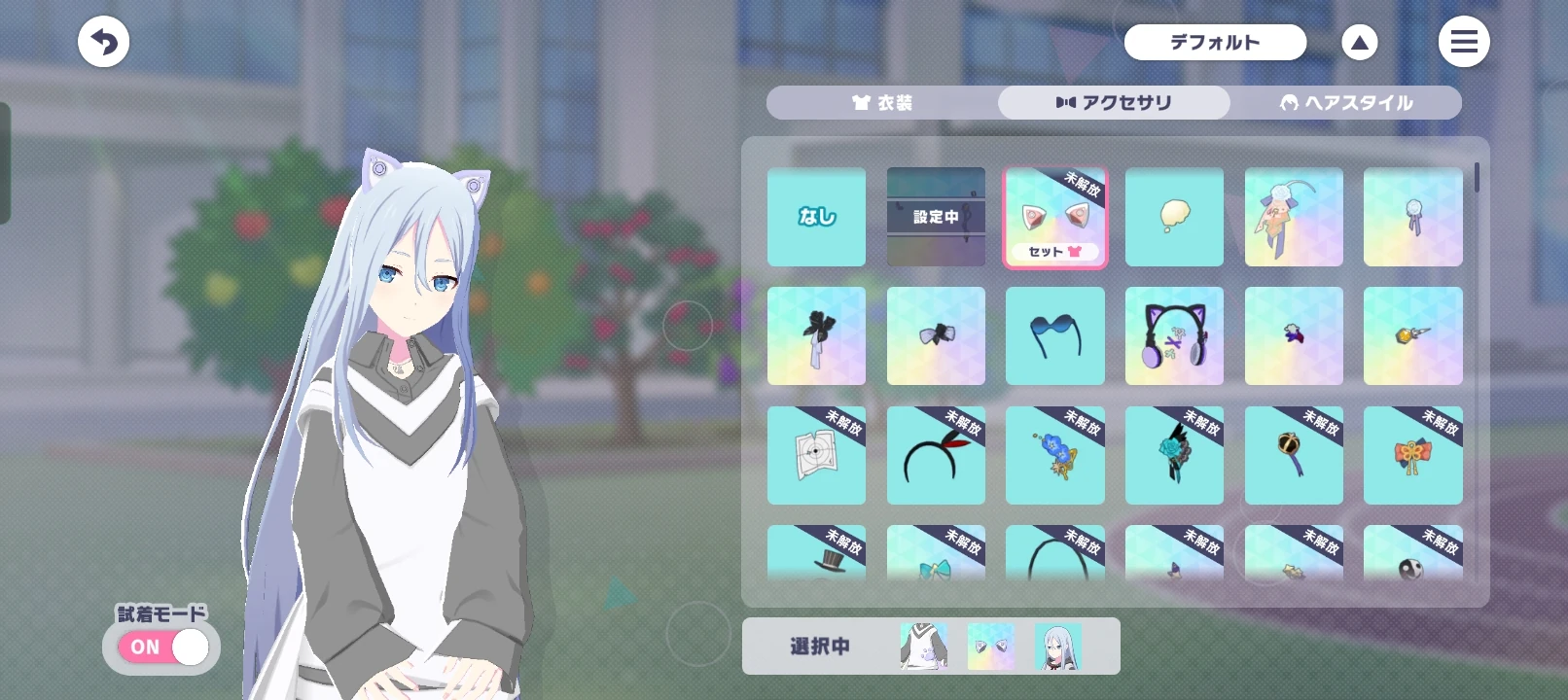 CAT EARS KANADE CAT EARS KANADE CAT EARS KANADE | Fandom