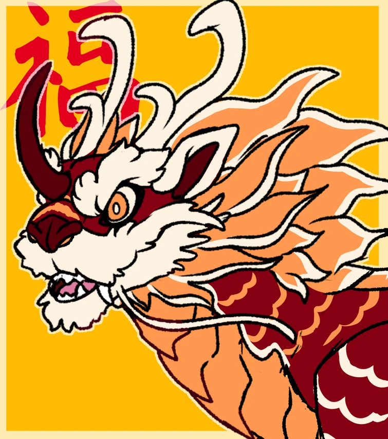 Yueshi | Fandom