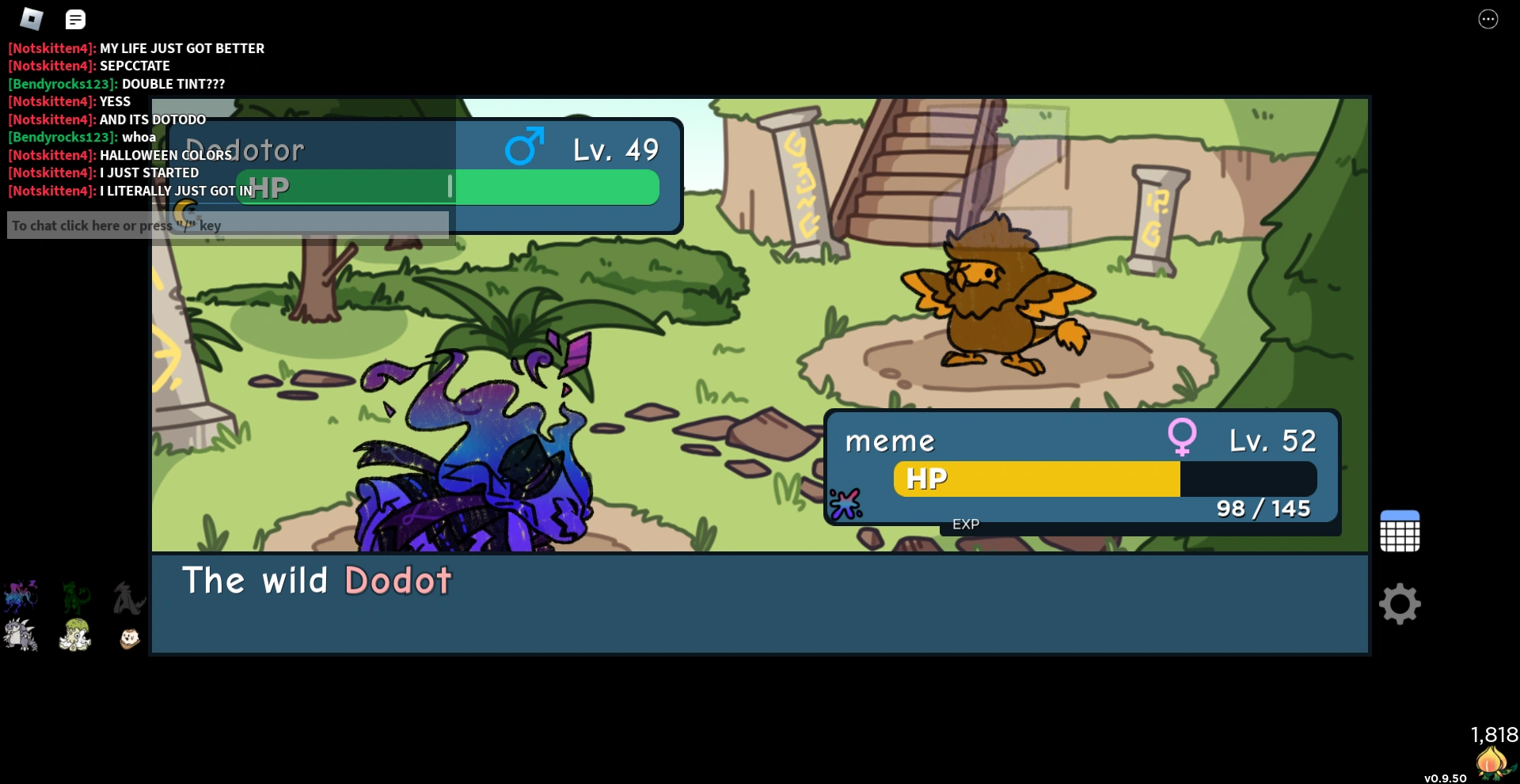 OMG OMG I FOUND A DOUBLE TINT AS SOON AS I GOT INTO RUNIC | Fandom