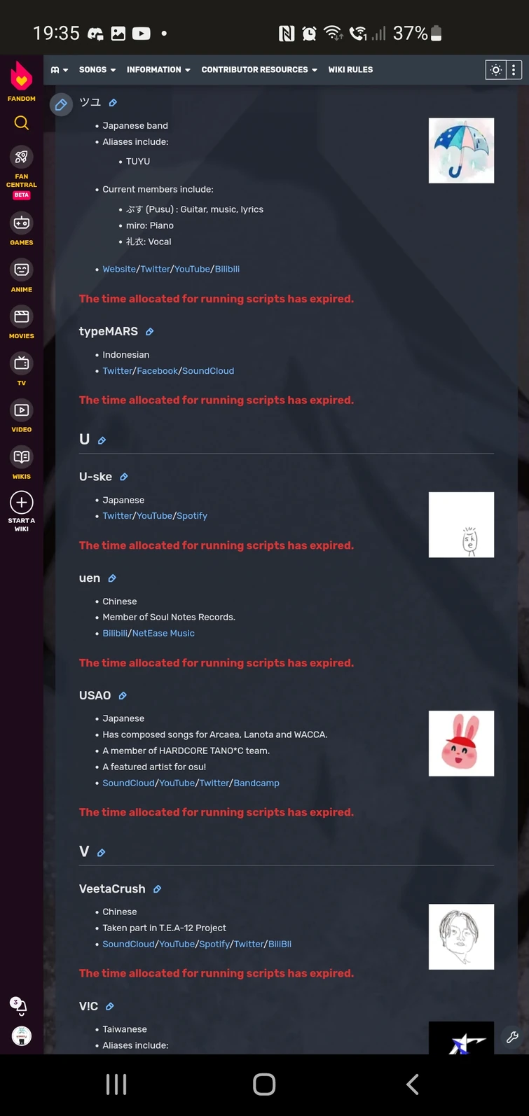 Discuss Everything About Phigros Wiki | Fandom