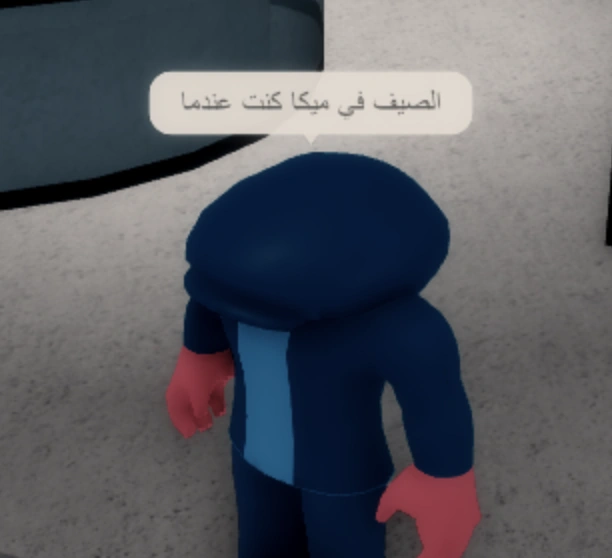 Cursed Files #monkey [Joke Version] | Fandom