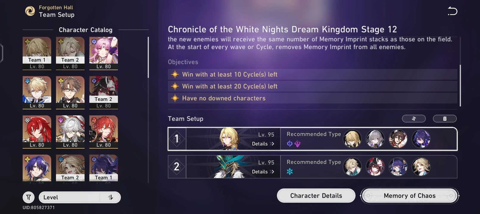 Finally, 3 star MoC 12 with Yanqing | Fandom