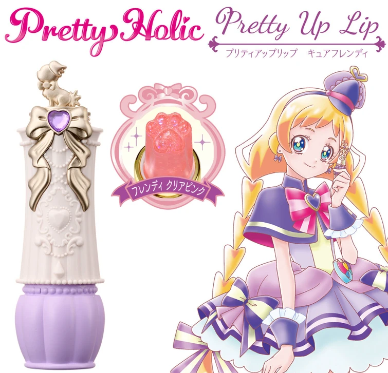 Some of the Wonderful Pretty Cure Merch | Fandom