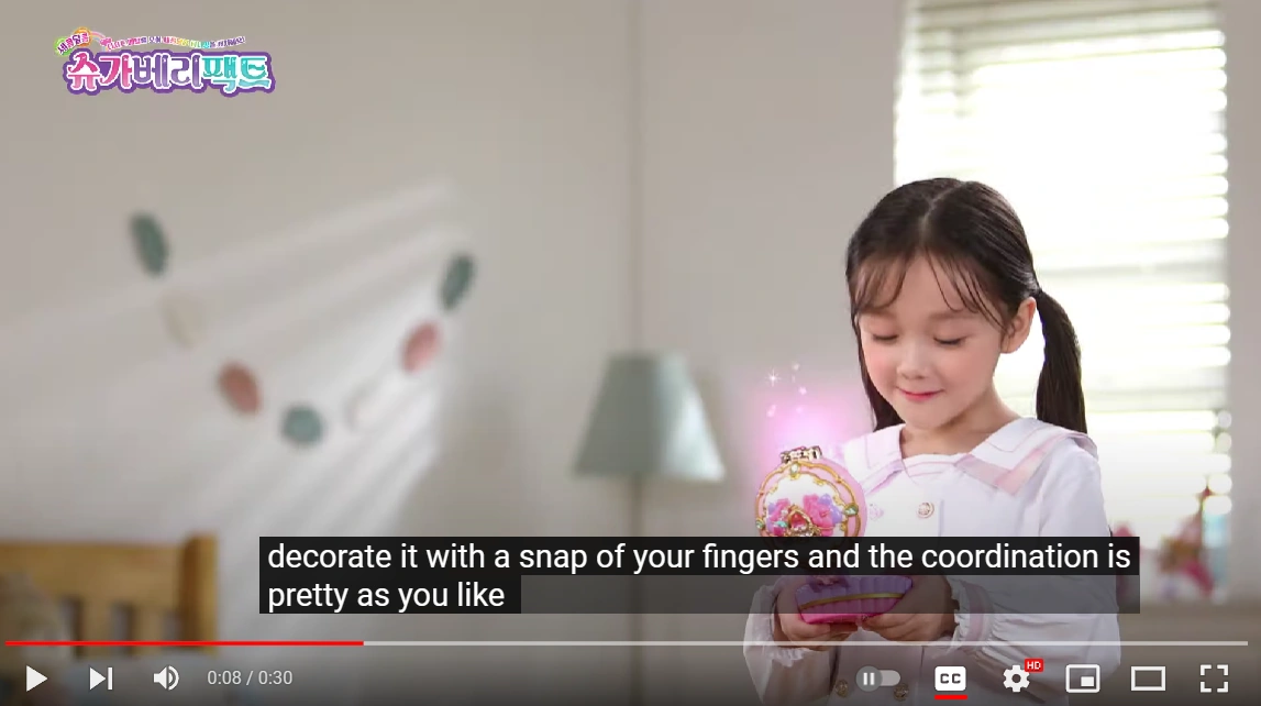 new toys but w/ captions | Fandom