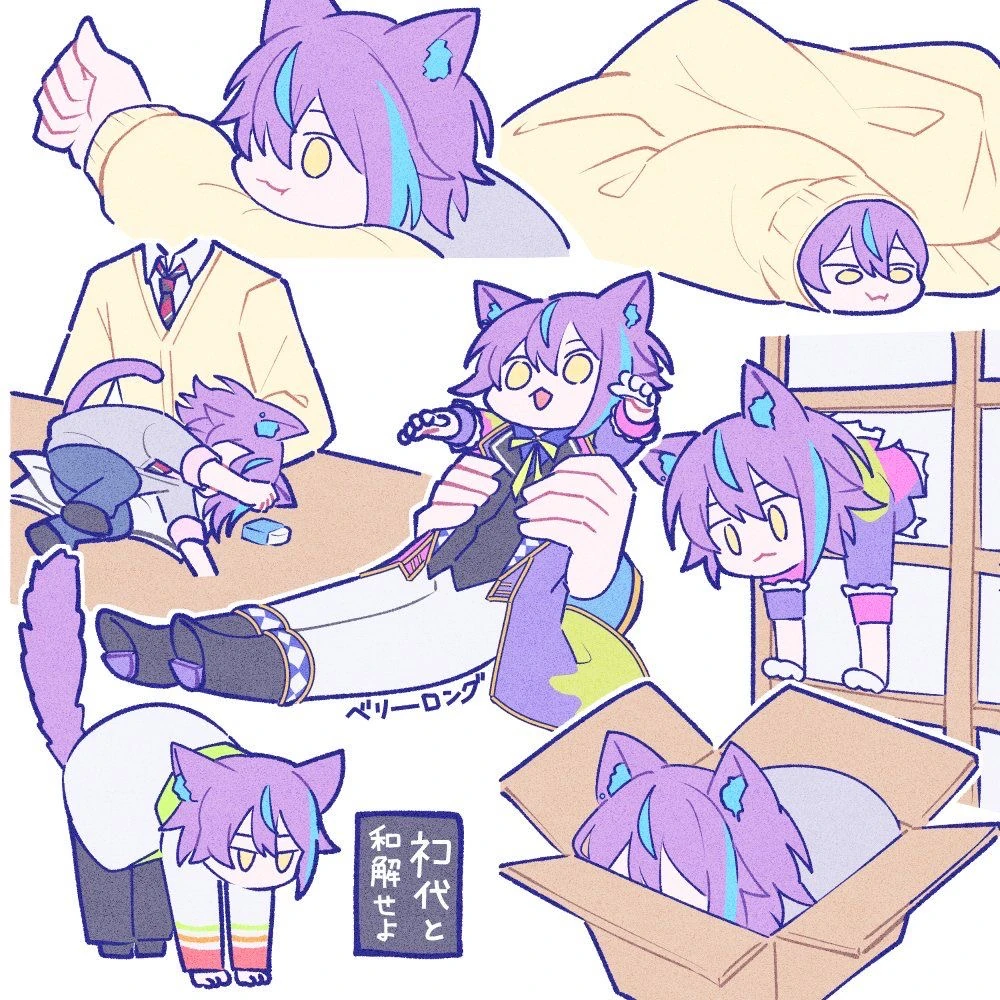 Fufufu | Fandom
