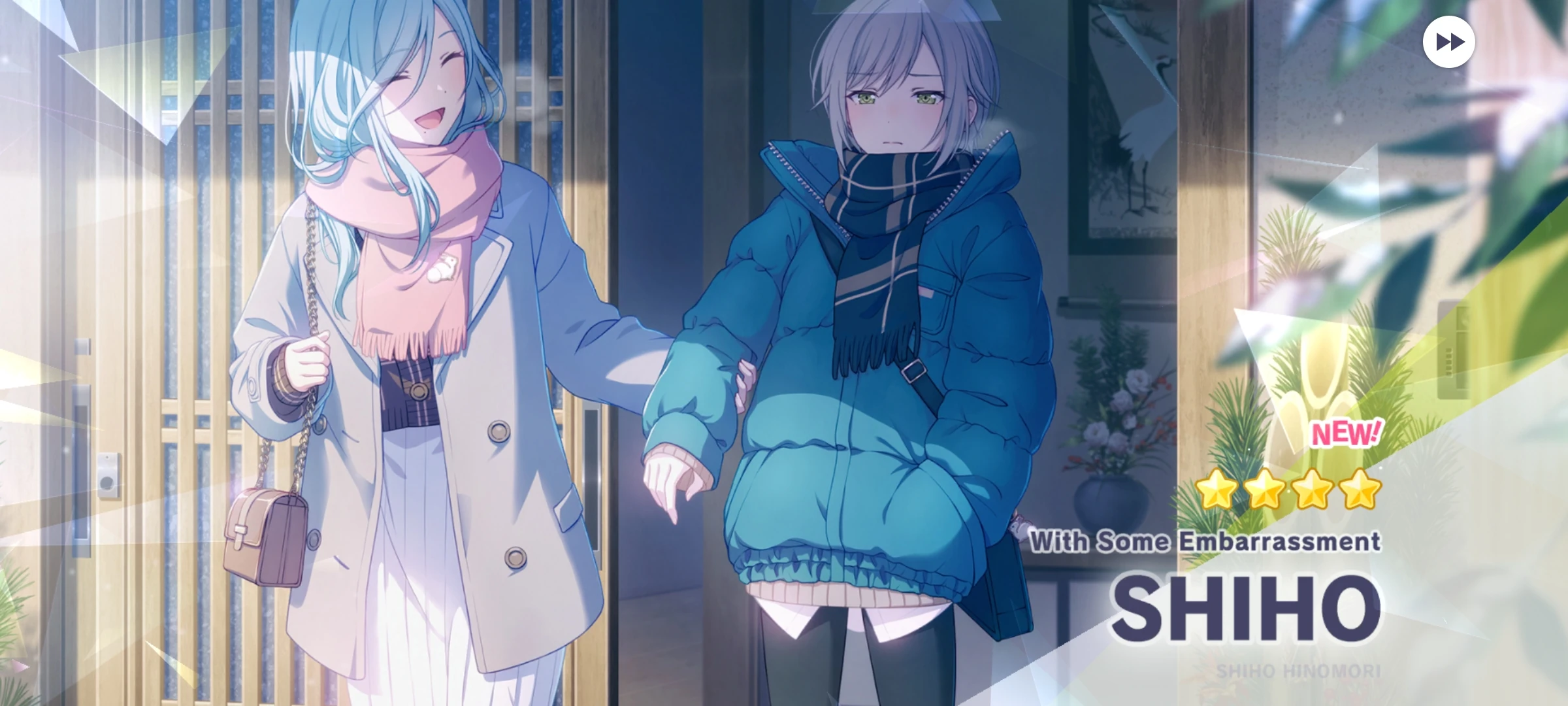 I love my life I GOT THE SHIHO | Fandom