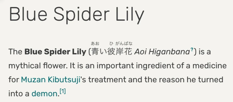 Discuss Everything About Kimetsu no Yaiba Wiki