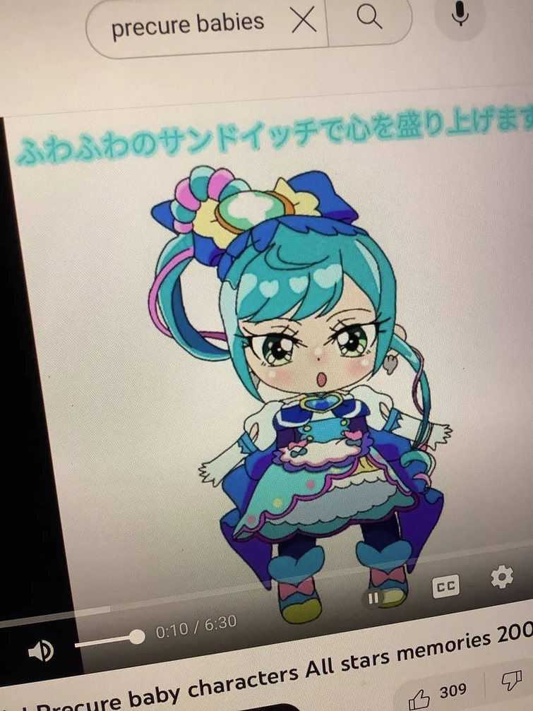 Baby cure spicy | Fandom