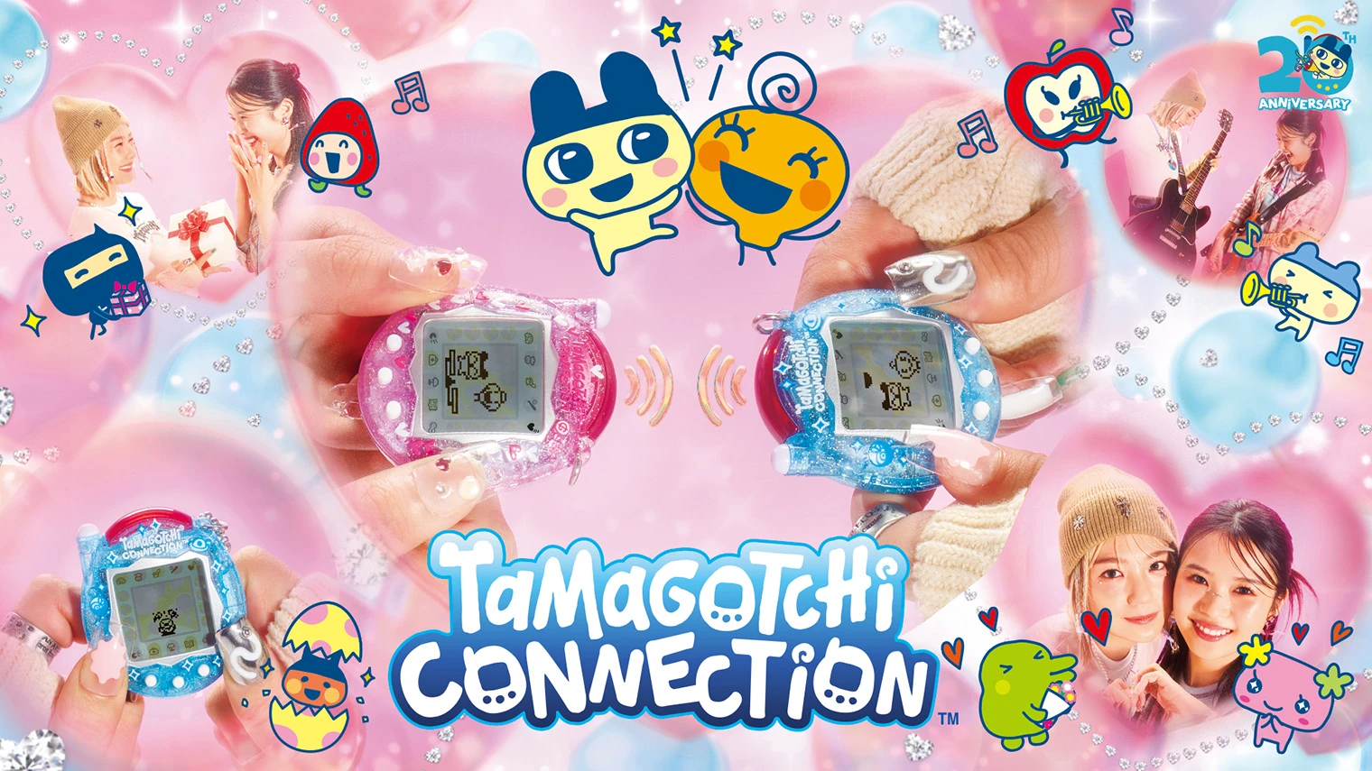 Tamagotchi Connection Website is Up ️ | Fandom