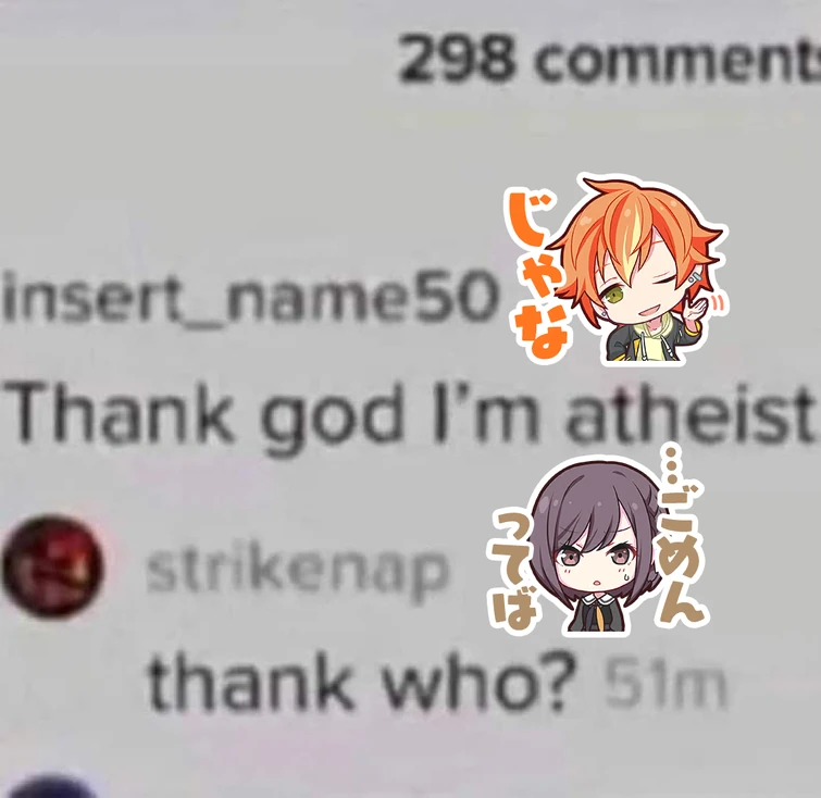 Shinonome siblings | Fandom