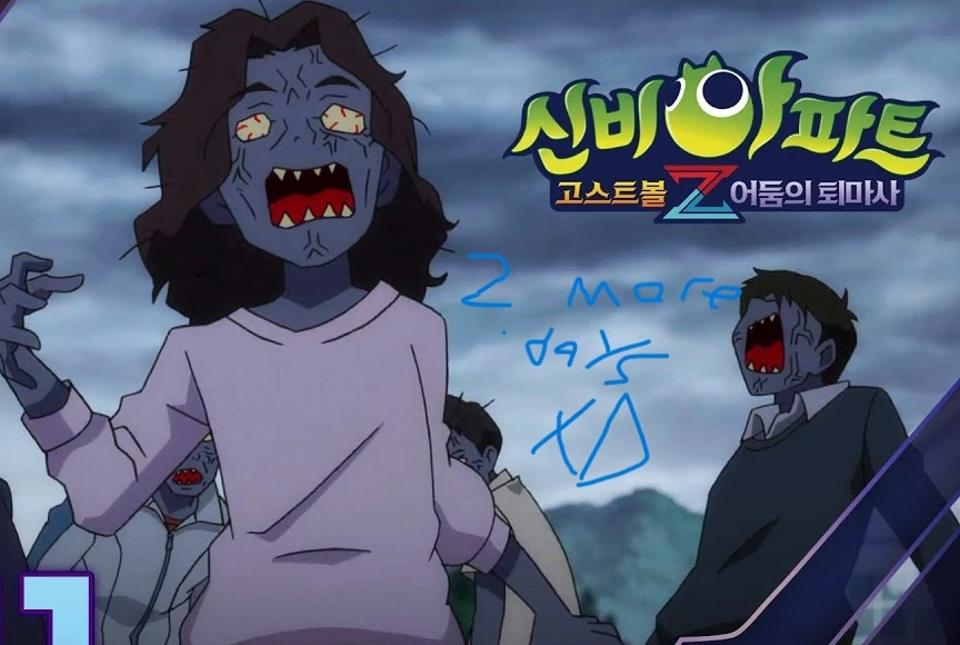 2 MORE DAYS YOOOOOO | Fandom