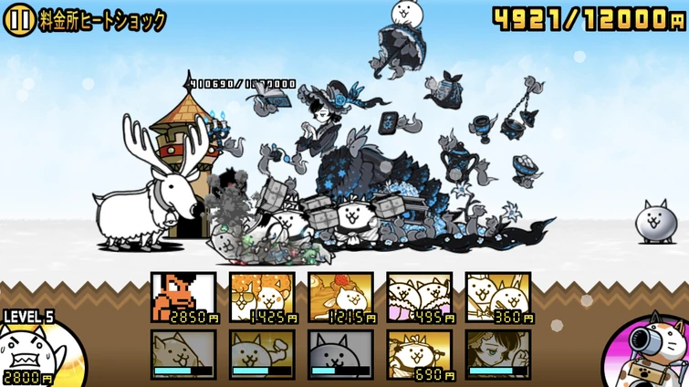 Change my mind | Fandom