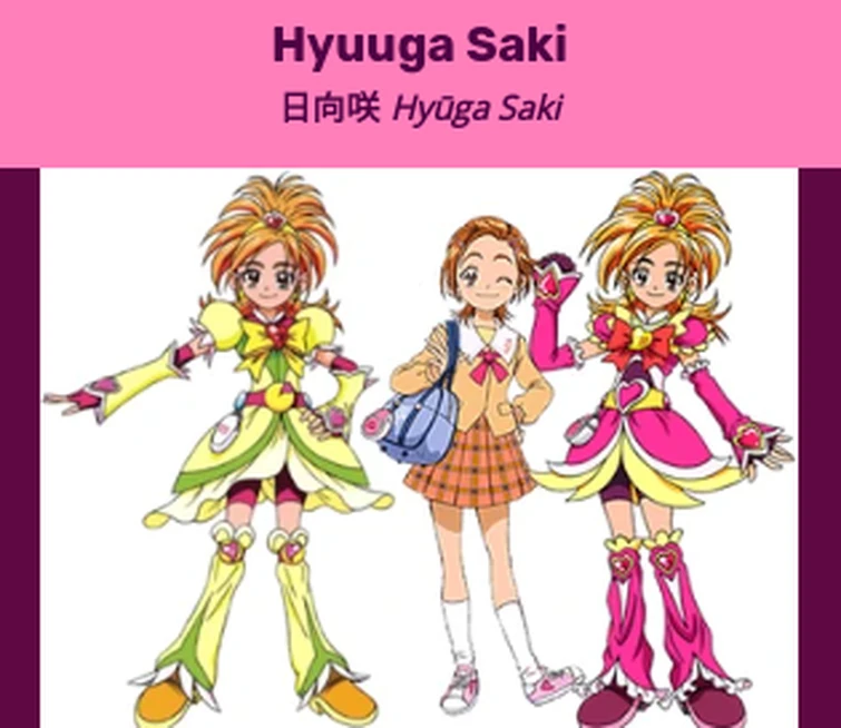 precure characters but just the ones with the same names as pjsk ...