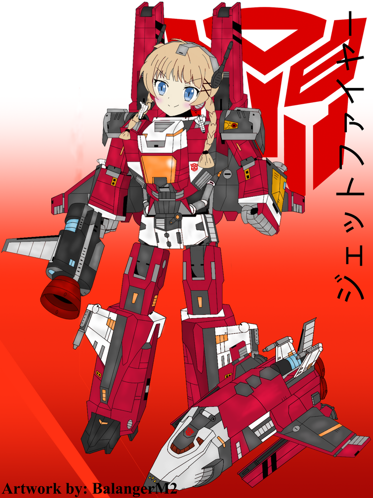 Discuss Everything About Teletraan I: The Transformers Wiki | Fandom