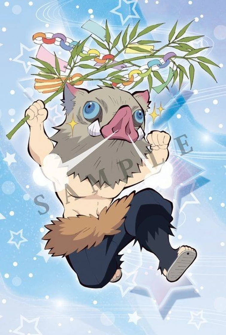 Happy birthday Inosuke 🎉🎉💐💐🎊🎊🎂🎂 | Fandom