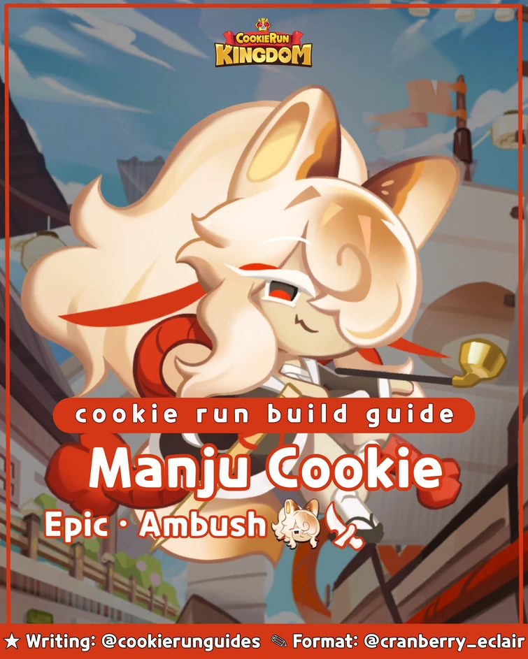 Manju Cookie guide is out!🦊 ️‍🩹 | Fandom