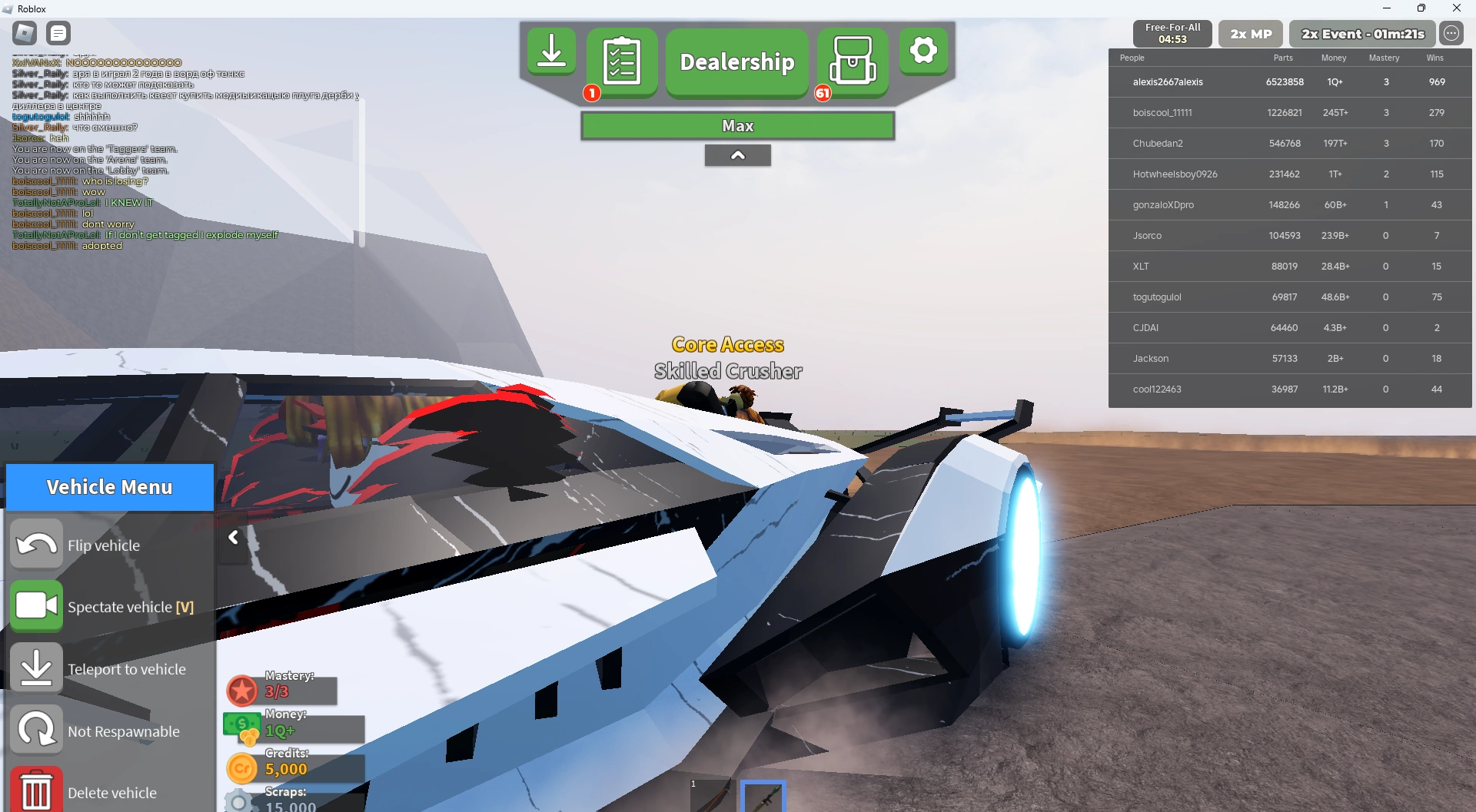 I got 1 Quadrillion money in CC2! | Fandom