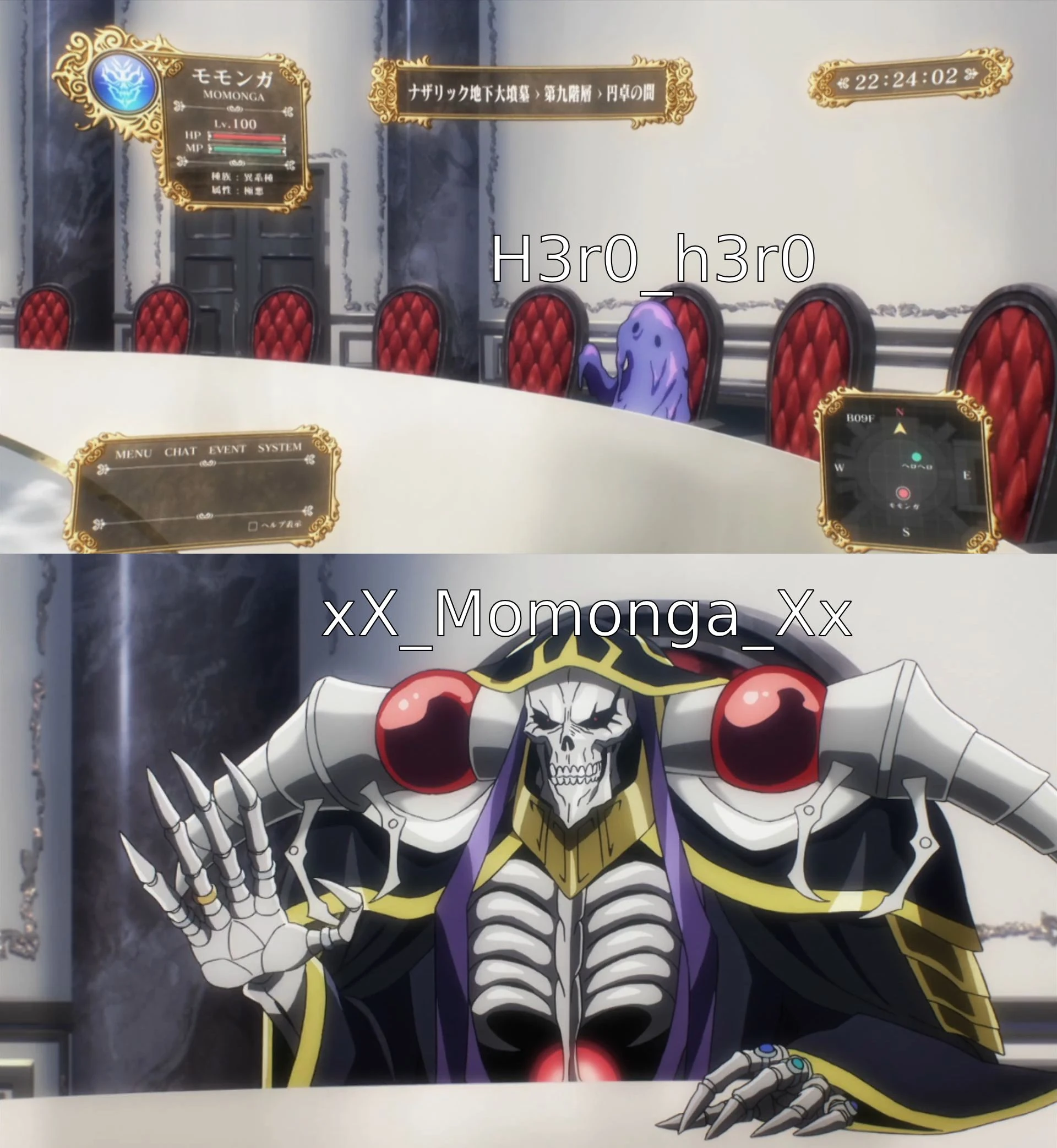 Making Overlord memes #456 | Fandom