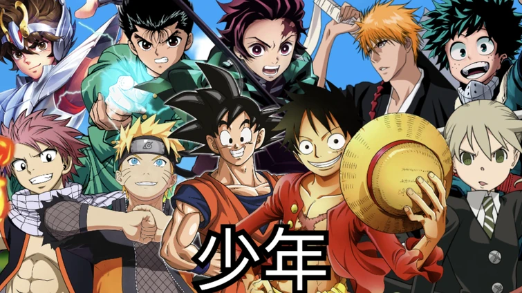 I made a wallpaper showing off my favorite Shonen anime! | Fandom