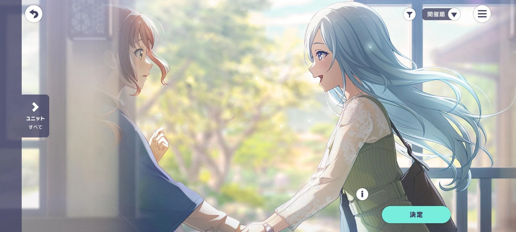 Jpsekai story is broken | Fandom