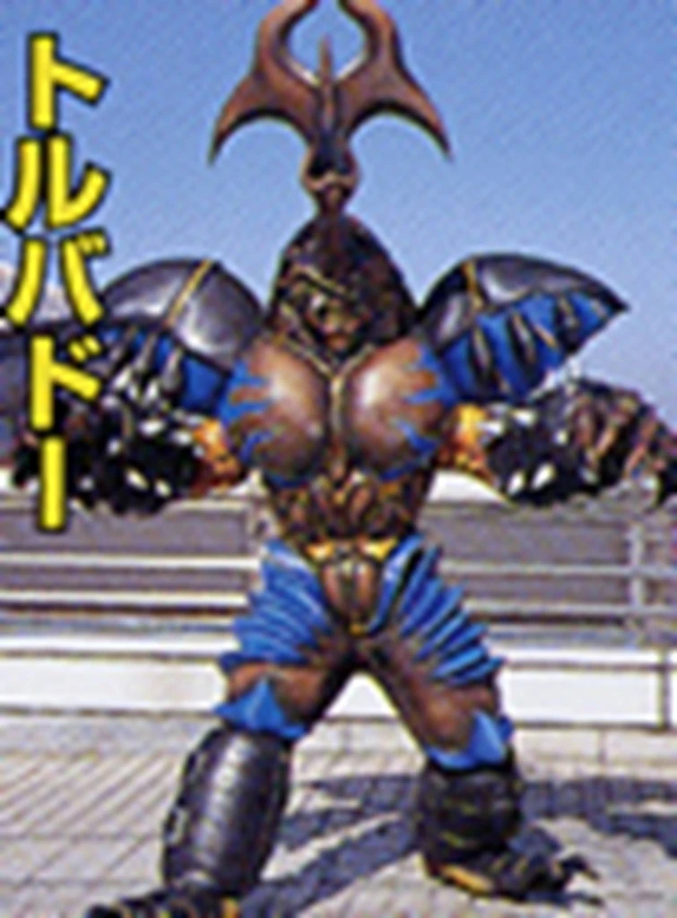 Unadapted Monsters Voice Actors Part 6: Gingaman | Fandom