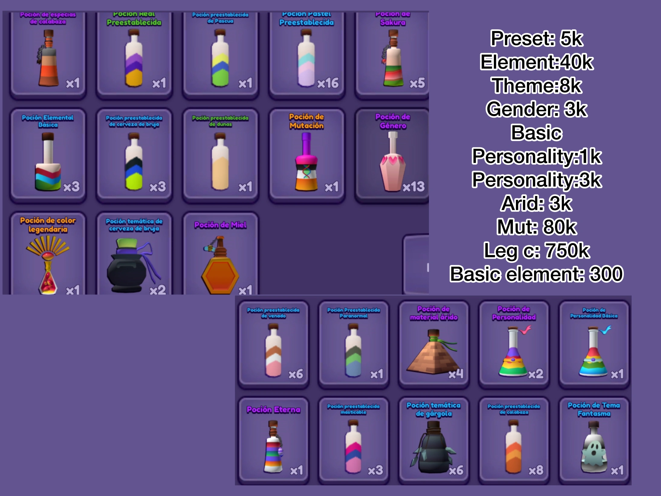 T/S random pots (small storage,can negotiate) | Fandom