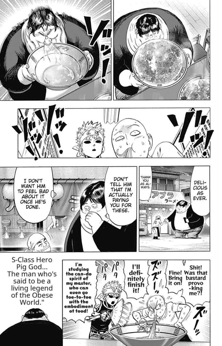 Pig god is savage and kind. | Fandom