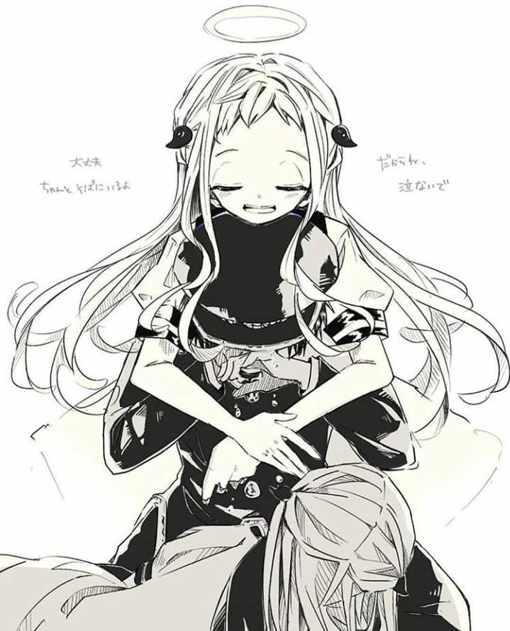 Hanako's & Tsukasa's Confusing Behavior. | Fandom