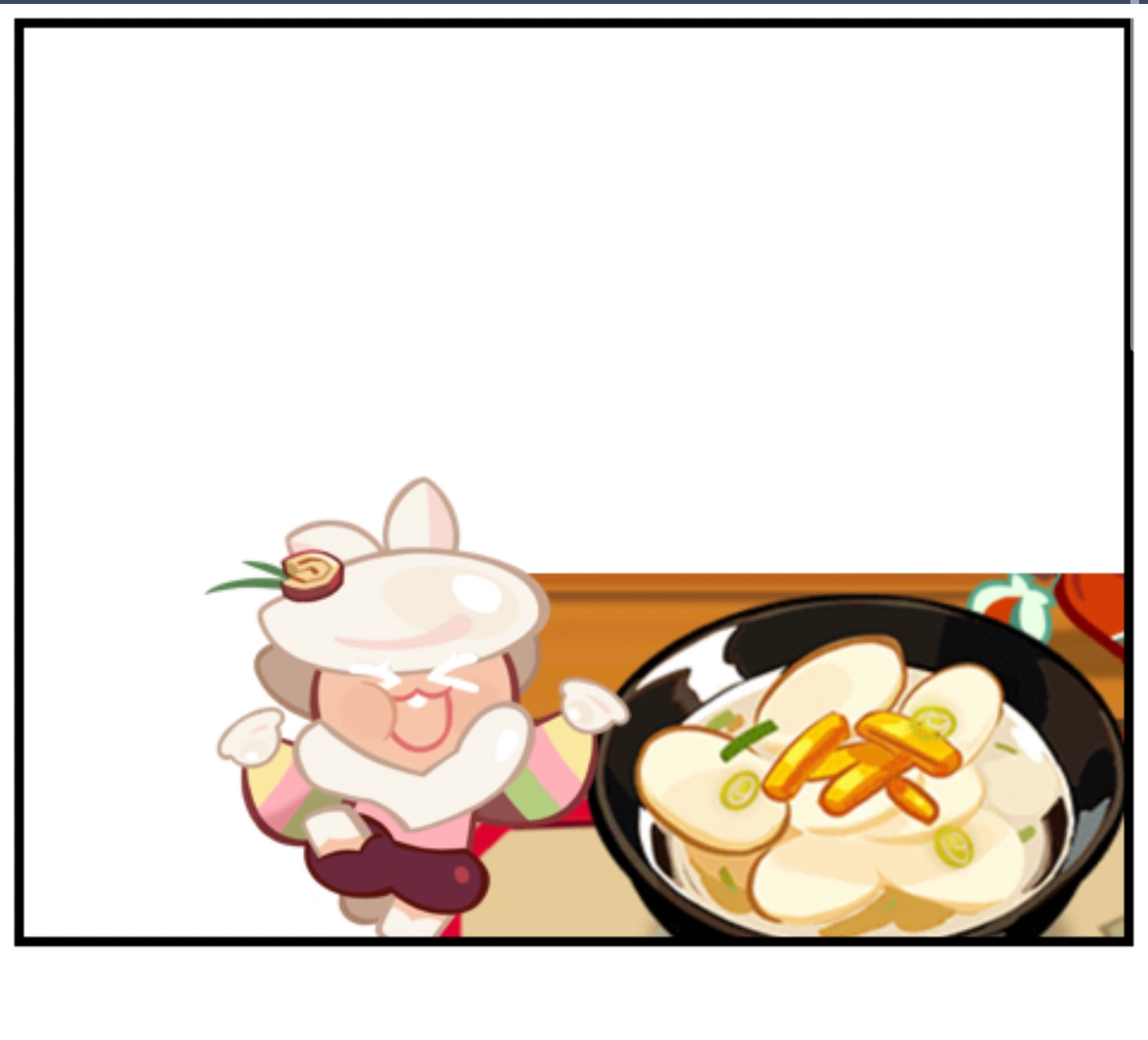 Moon rabbit cookie and a Rice Cake Soup | Fandom