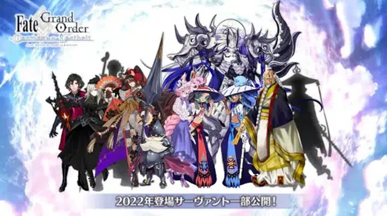 Discuss Everything About Fate/Grand Order Wiki | Fandom