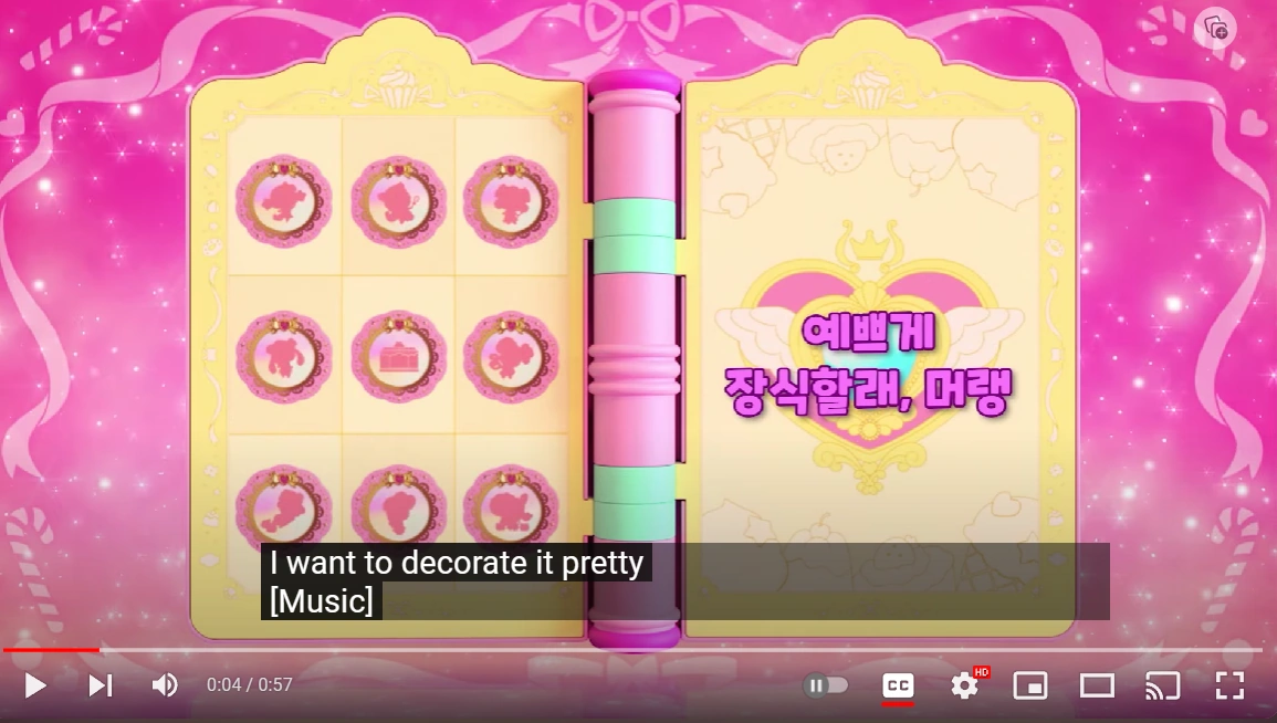 ep3 trailer w/ captions | Fandom