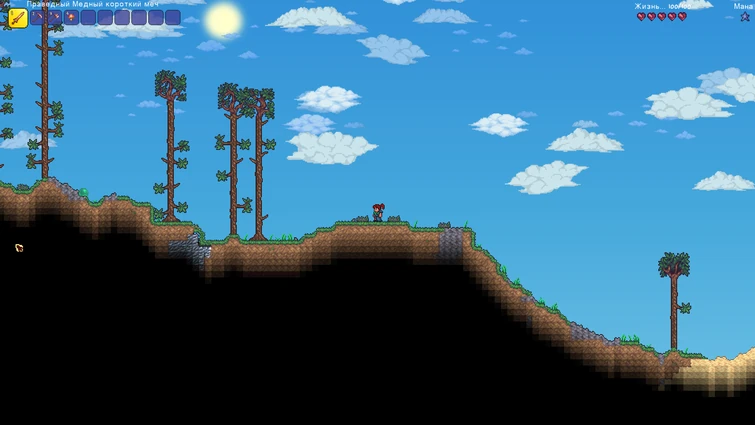 Гайд на установку Calamity TexturePack для TmL 1.3.5.3. | Fandom