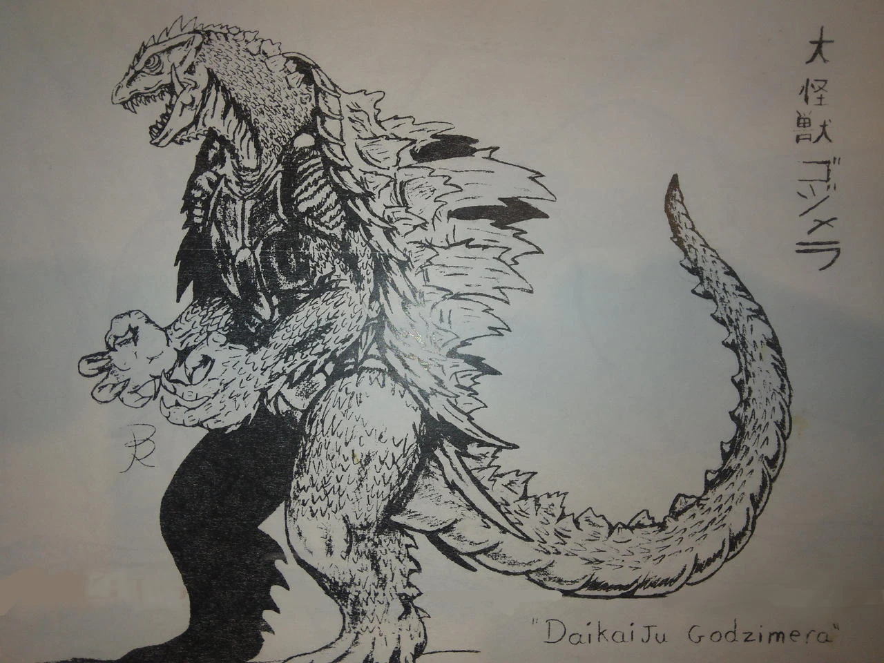 Godzilla and Gamera if they did a fusion dance | Fandom