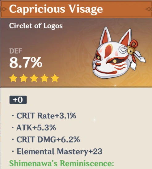 Sigh artifacts | Fandom