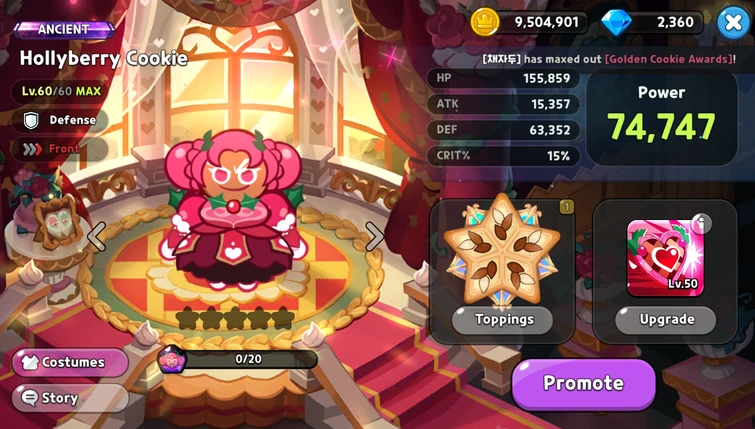 Got Hollyberry!! | Fandom